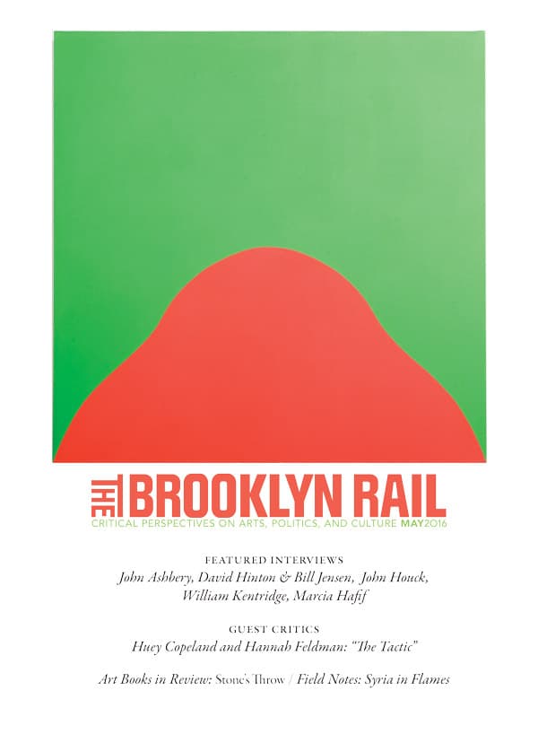 ANTONY GORMLEY with Allie Biswas | The Brooklyn Rail