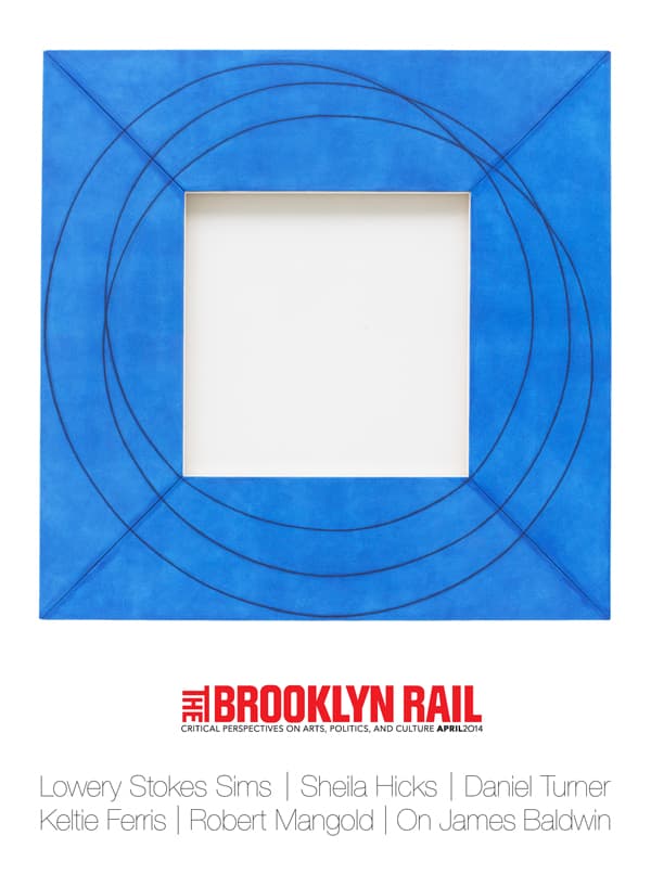 The Margin You Feel May Not Be Real | The Brooklyn Rail